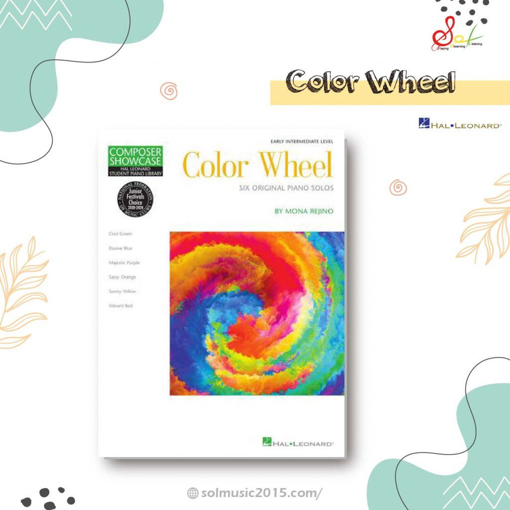 Color Wheel - 停看聽音樂培訓中心